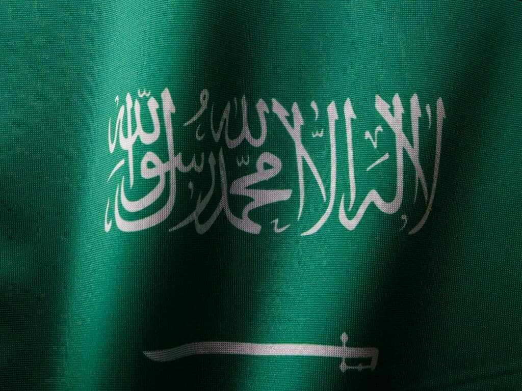 Find Saudi Postal Code by City & District Fast